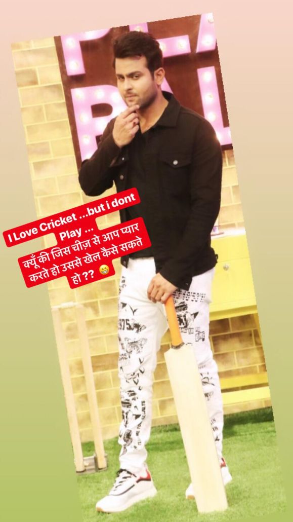 Sanket Bhosale, Biography, wiki, Age, Height, Family, Net Worth, Wife